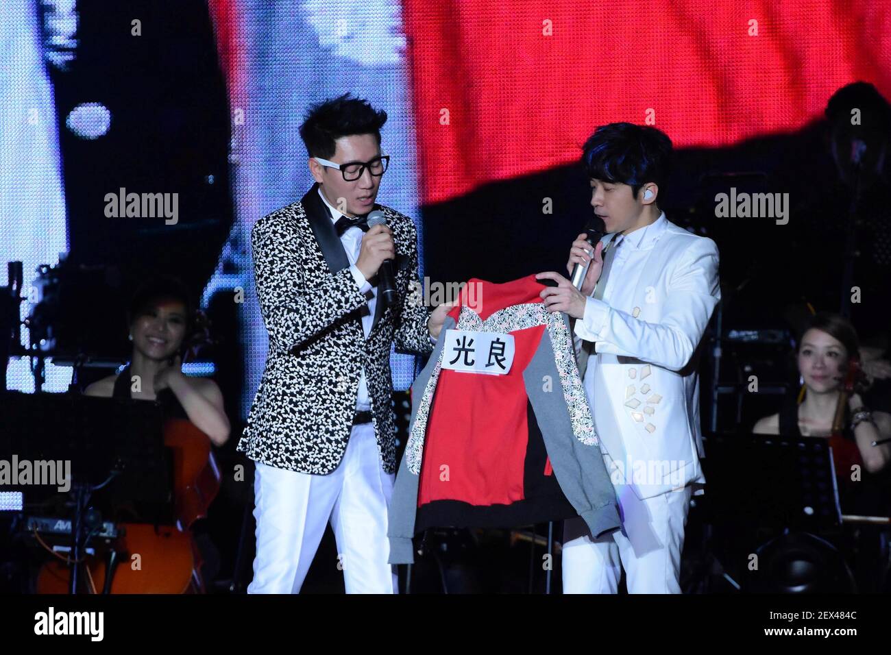 Jee Seok Jin attends Michael Wong's concet in Taipei, Taiwan, China on ...