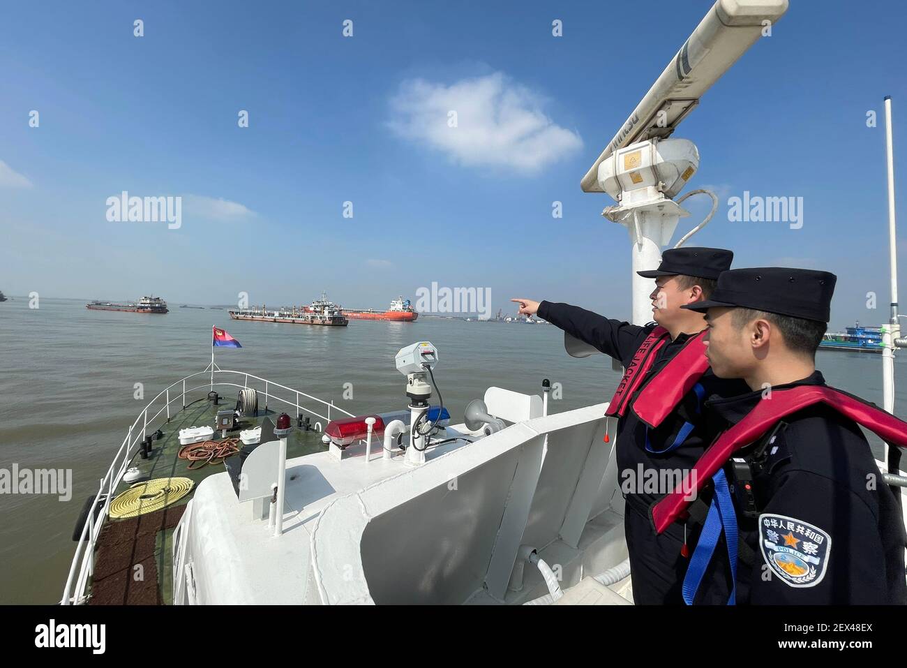 ZHENJIANG, CHINA - MARCH 4, 2021 - The Exit and Entry Border Inspection ...