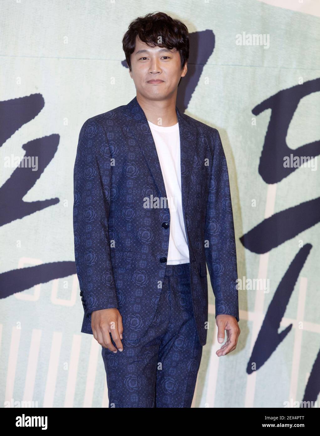 11 May 2015 - Seoul, South Korea : South Korean actor Cha Tae-hyun ...