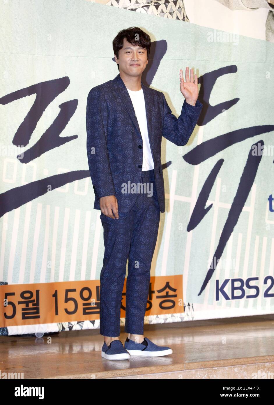 11 May 2015 - Seoul, South Korea : South Korean actor Cha Tae-hyun ...