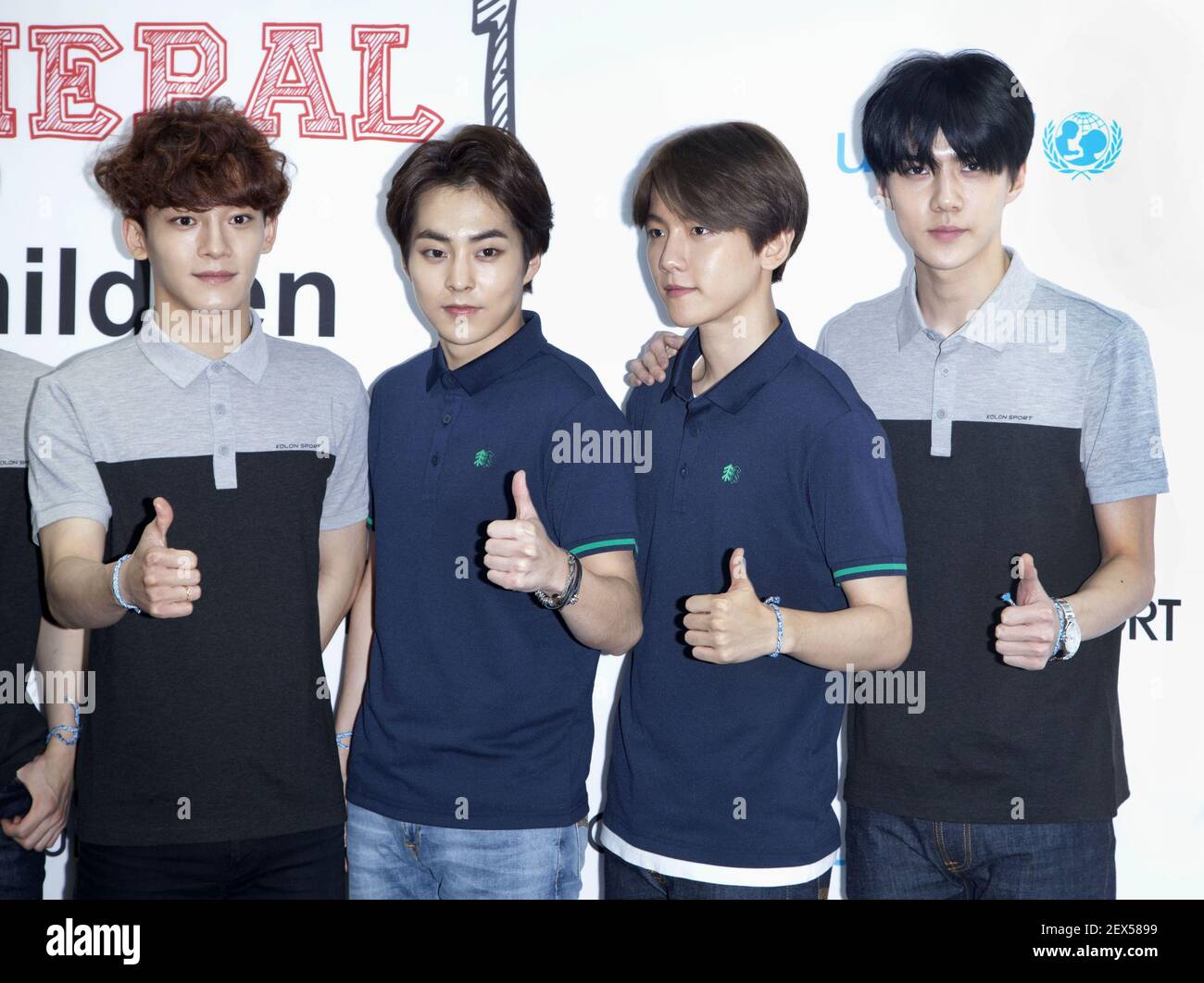 Exo Sport Korea
