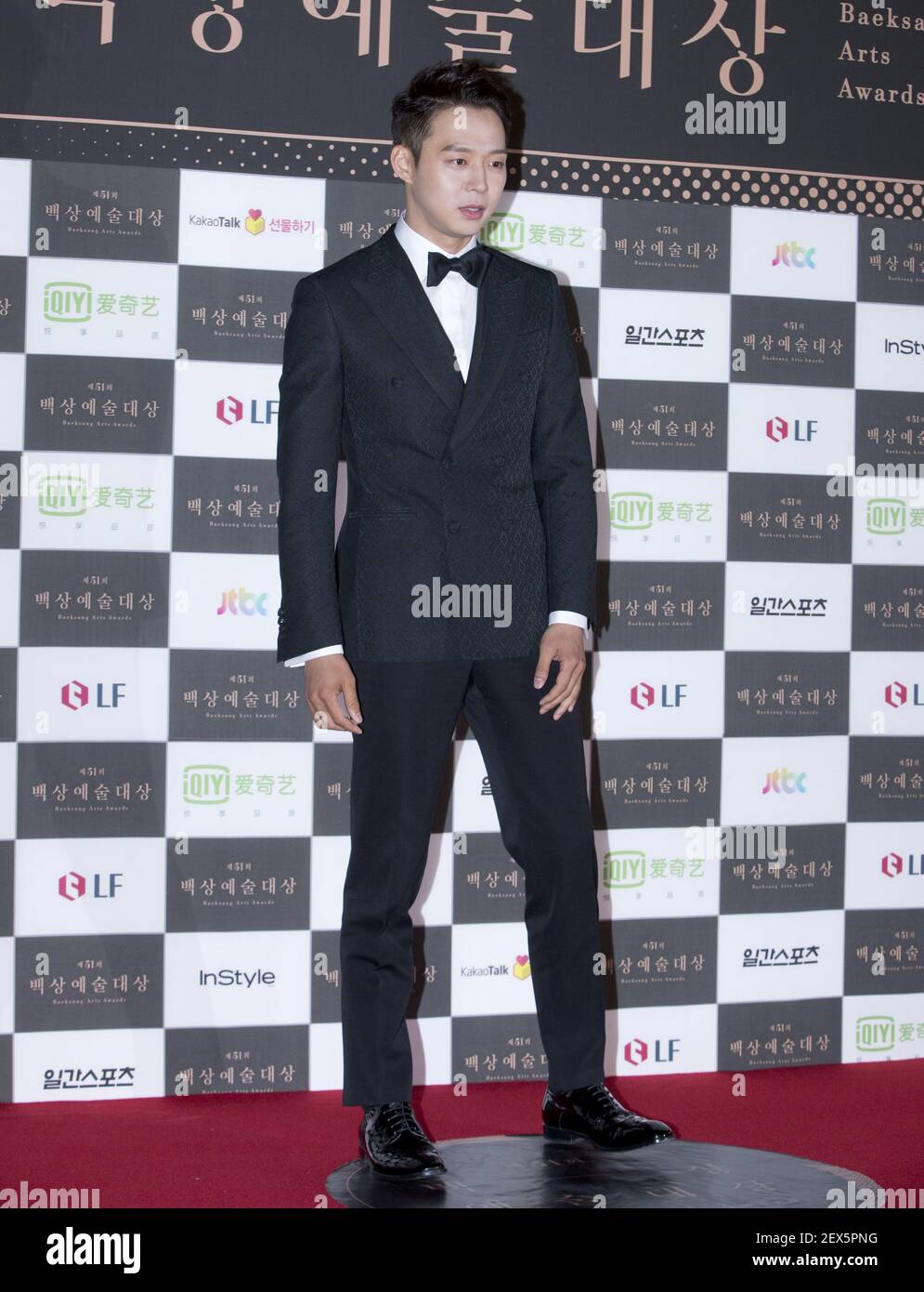 26 May 2015 - Seoul, South Korea : South Korean actor Park Yu-chun ...