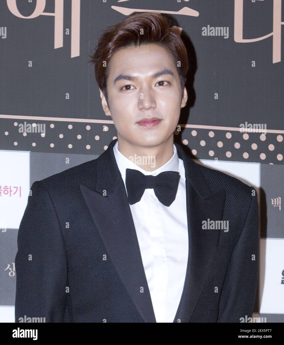 26 May 2015 - Seoul, South Korea : South Korean actor Lee Min-ho ...