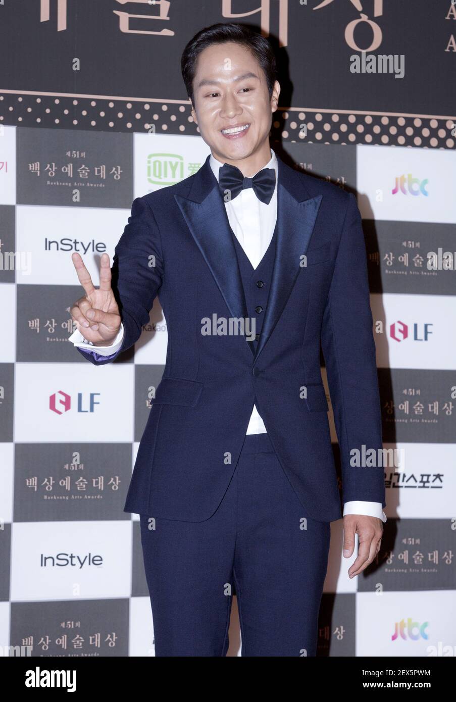 26 May 2015 - Seoul, South Korea : South Korean actor Jung Woo, arrived ...
