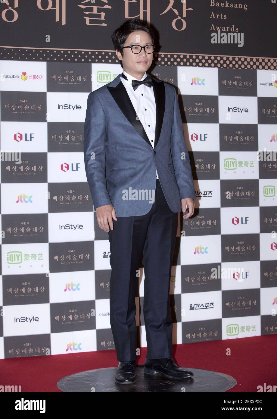 26 May 2015 - Seoul, South Korea : South Korean actor Song Sae-Beok ...