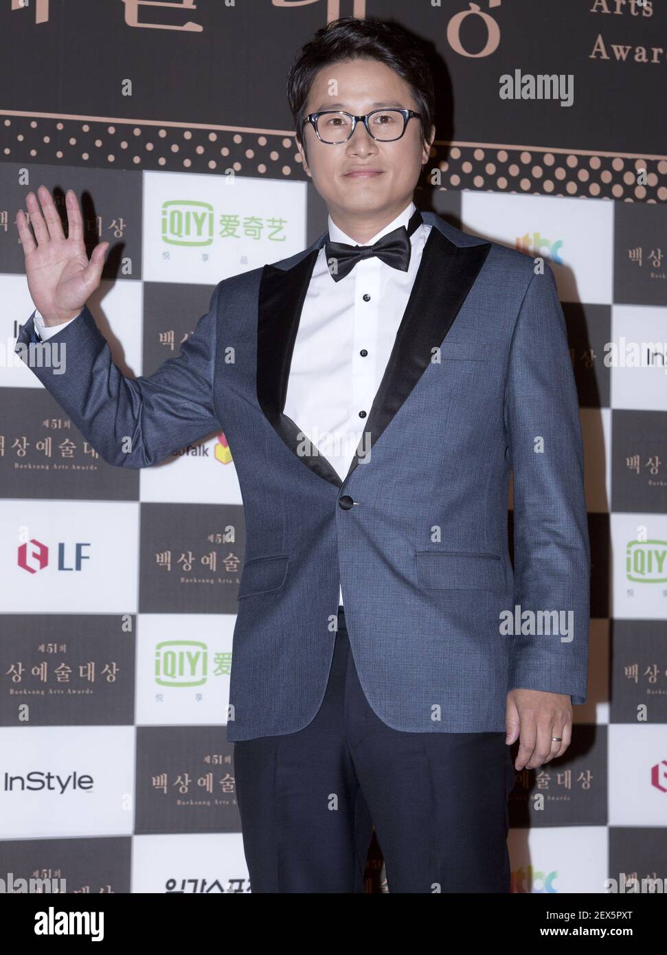 26 May 2015 - Seoul, South Korea : South Korean actor Song Sae-Beok ...