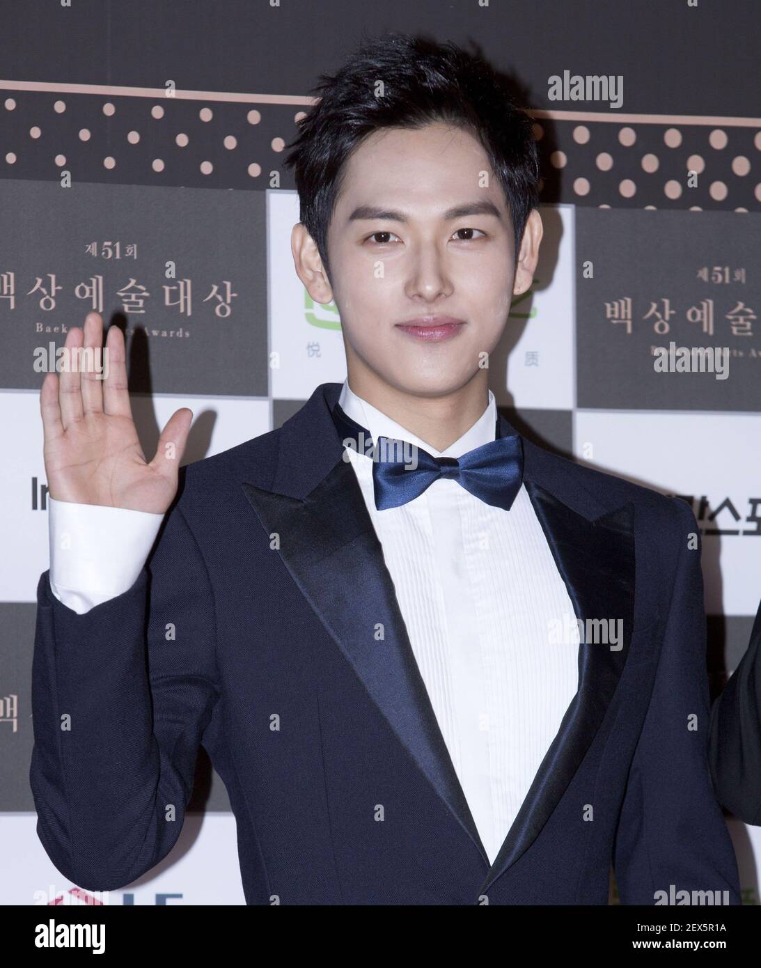 26 May 2015 - Seoul, South Korea : South Korean actor Lim Si-Wan ...