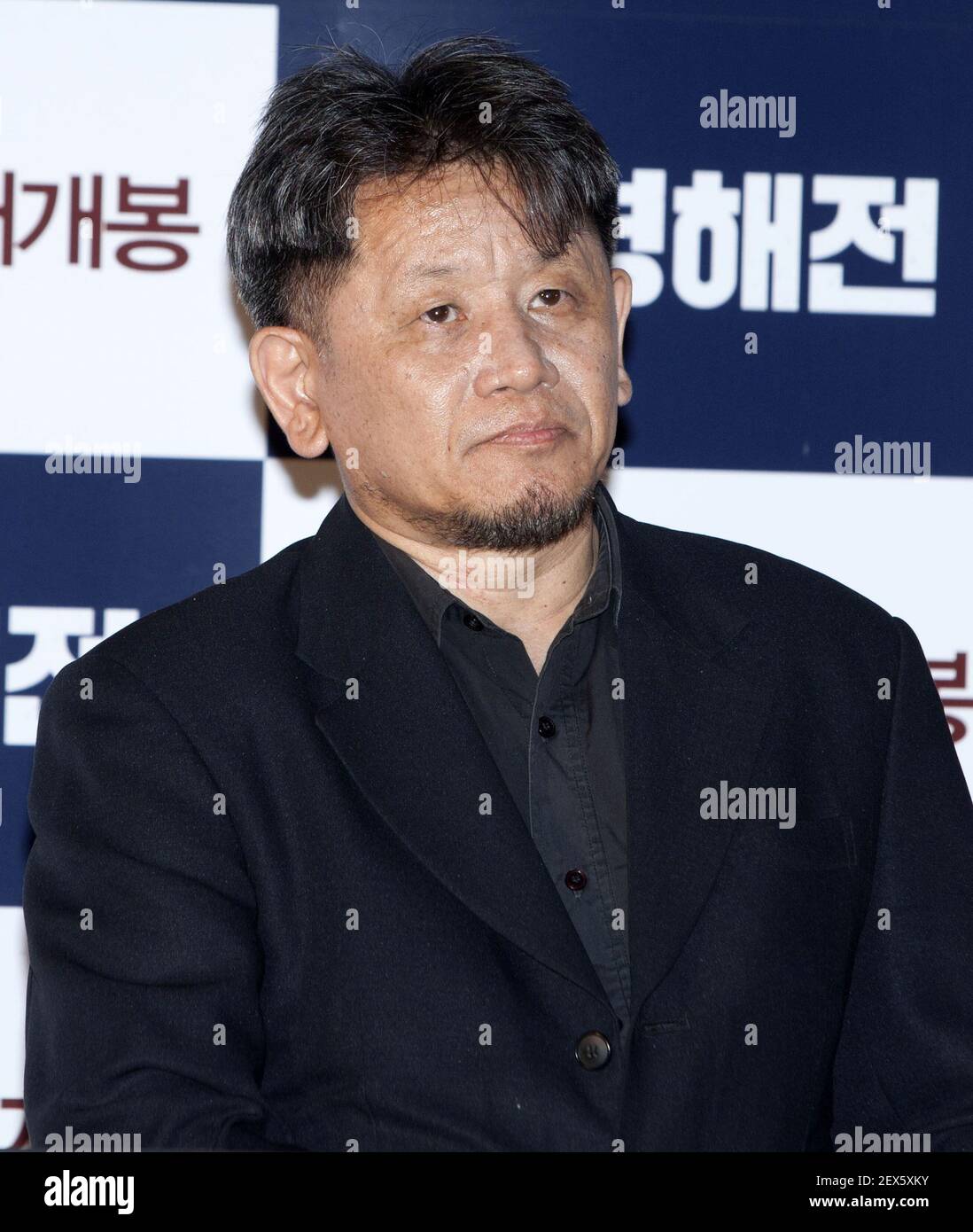 1 June 2015 - Seoul, South Korea : South Korean director Kim Hak-Soon ...