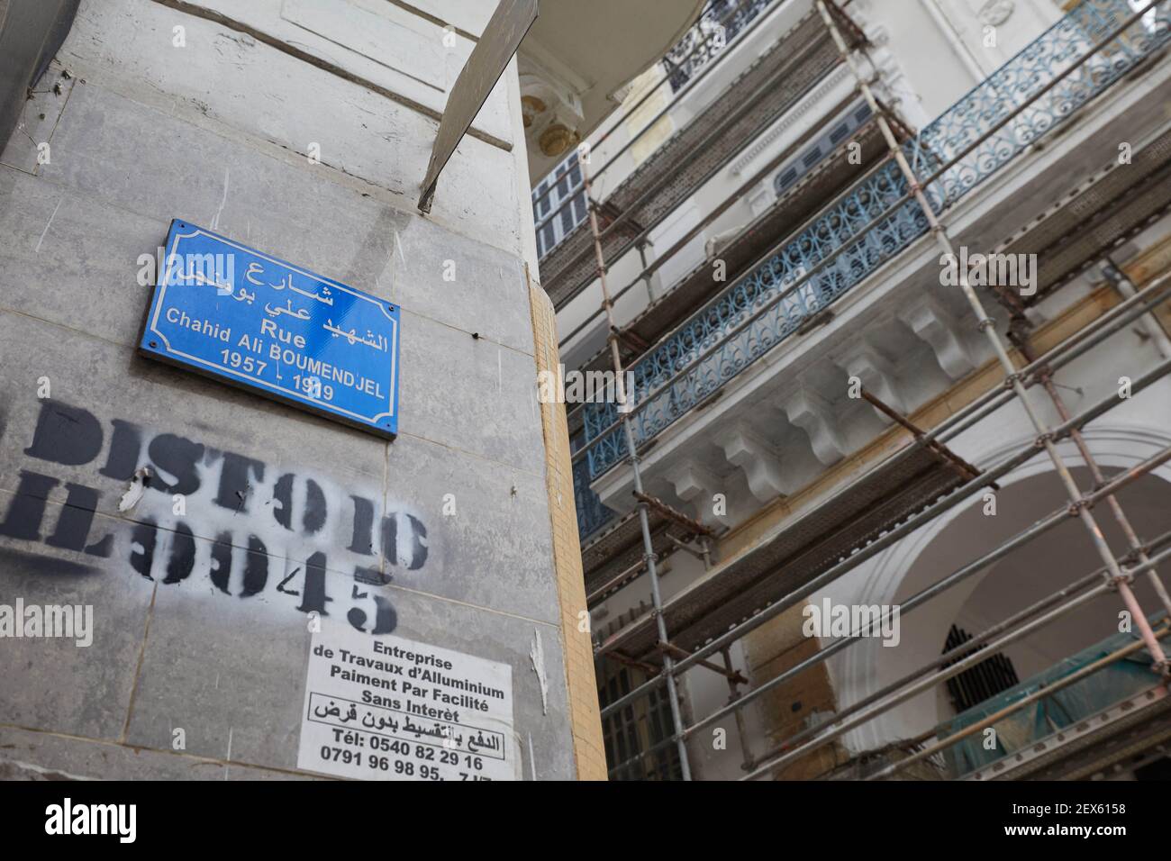 Algerian freedom fighter hi-res stock photography and images - Alamy