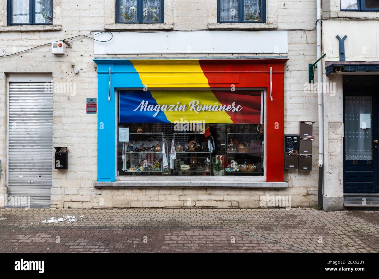 Magazin romanesc hi-res stock photography and images - Alamy