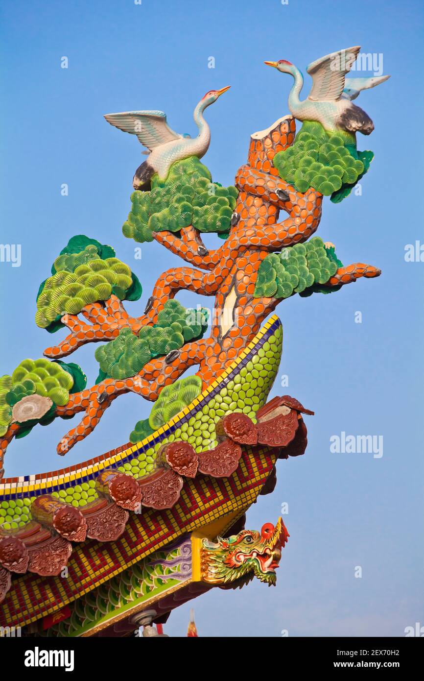 Zuoying ciji temple hi-res stock photography and images - Alamy
