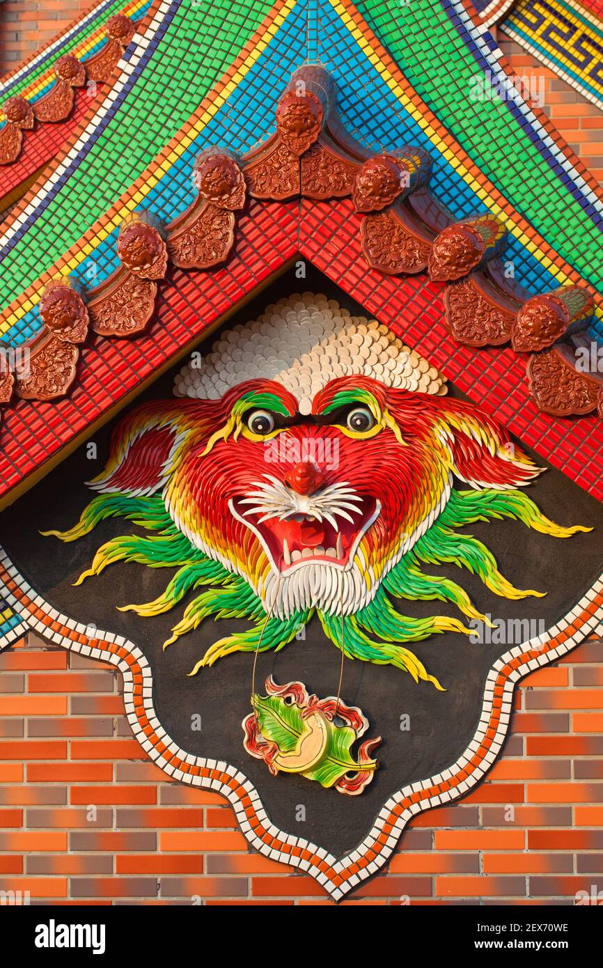 Zuoying ciji temple hi-res stock photography and images - Alamy