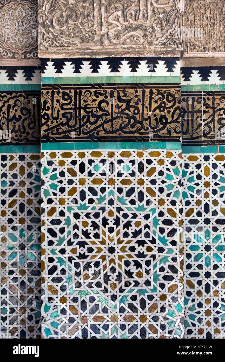 Ancient tilework hi-res stock photography and images - Alamy