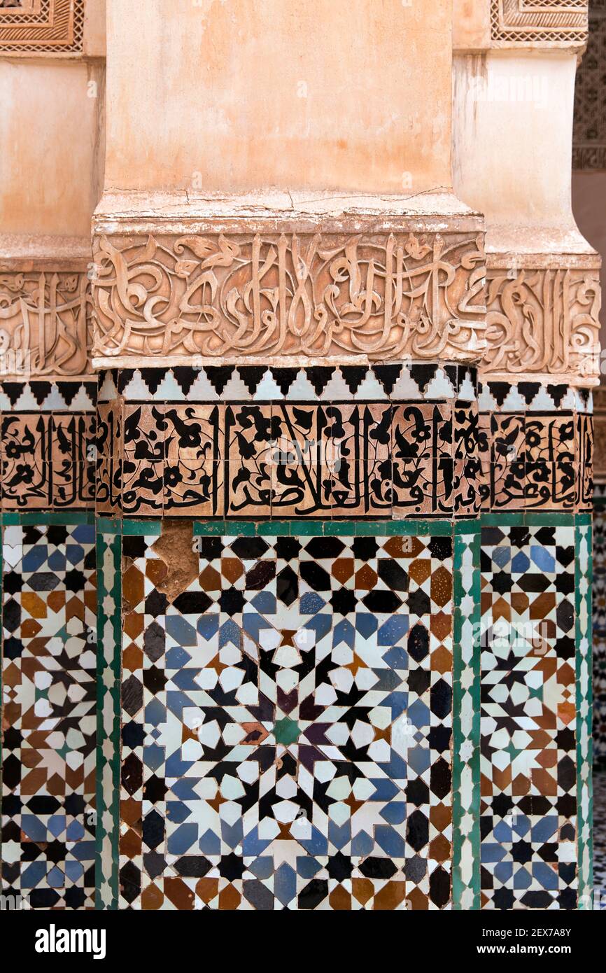 Morocco,Marrakech,Ben Youssef Medersa, built 1564, zellij tile work and ...