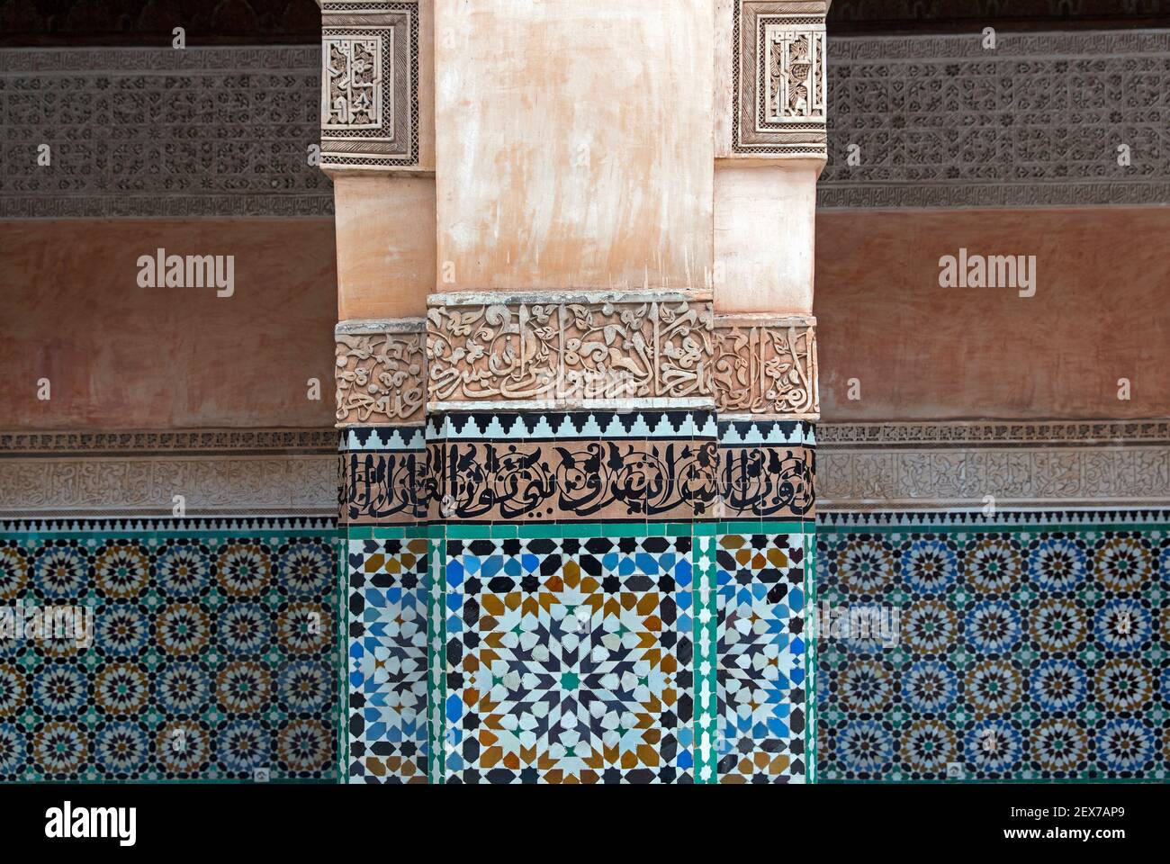 Morocco,Marrakech,Ben Youssef Medersa, built 1564, zellij tile work and ...