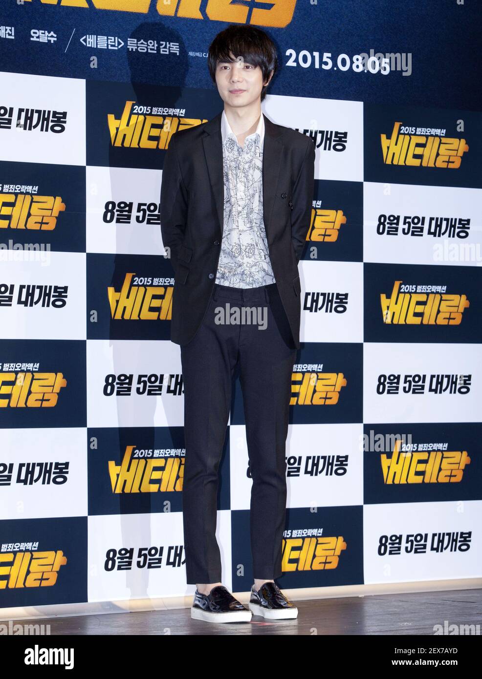 1 July 2015 - Seoul, South Korea : South Korean actor Kim Shi-Hoo ...