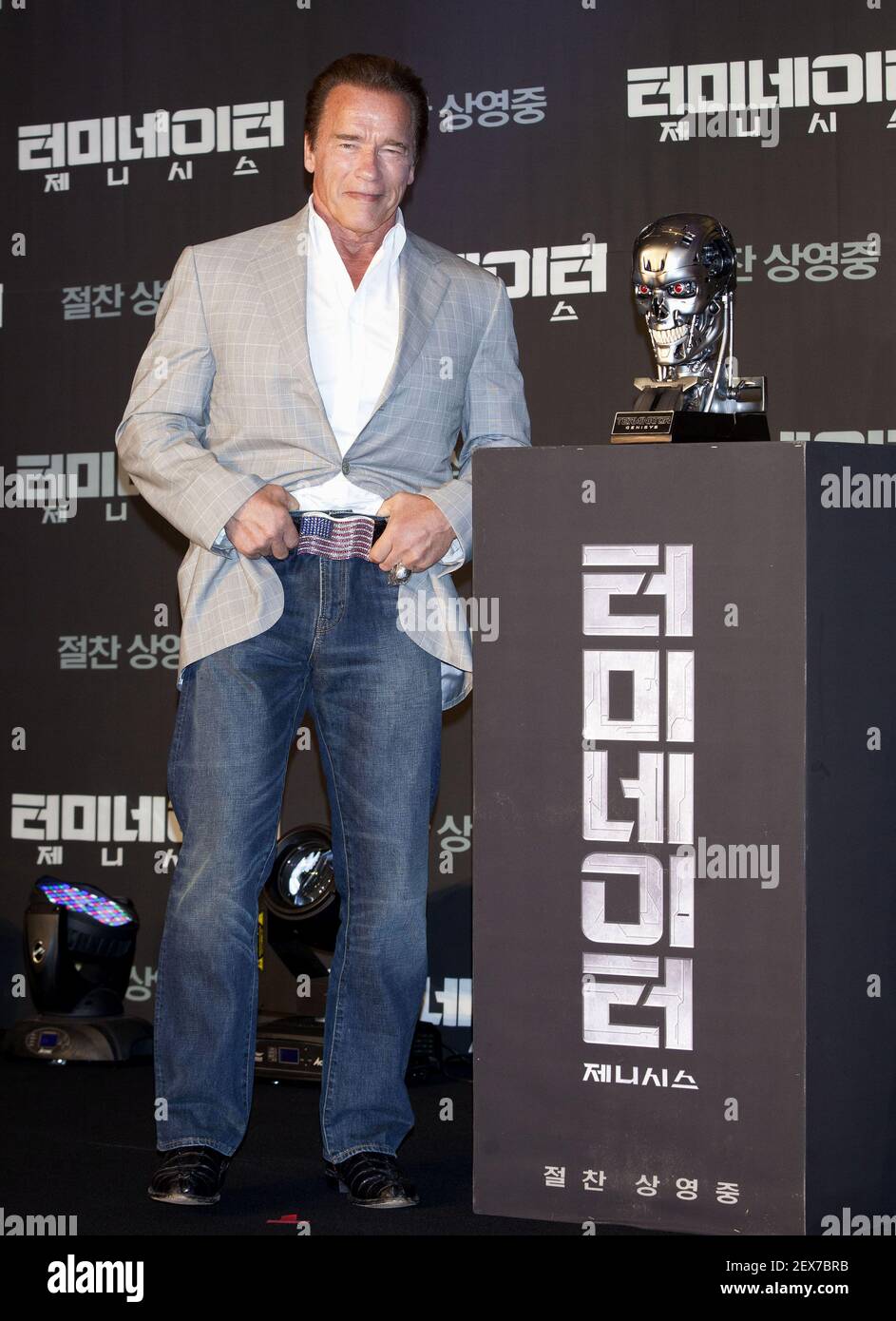 2 July 2015 - Seoul, South Korea : Actor Arnold Schwarzenegger, attends ...