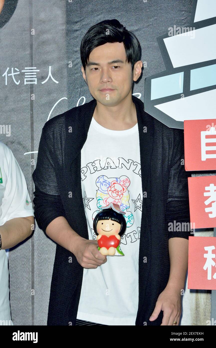 Jay Chou attends a charity event to encourage young people chasing ...