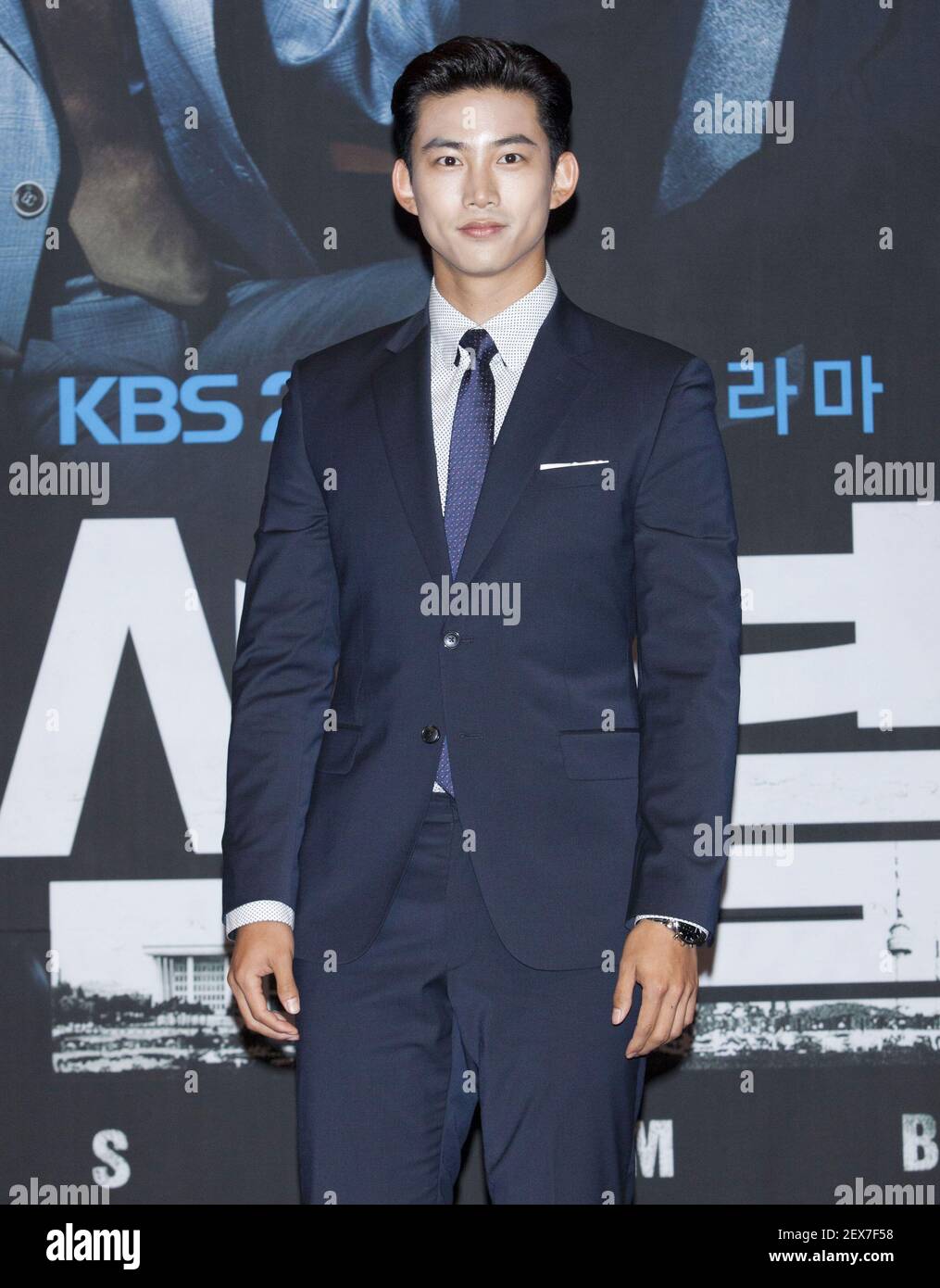 9 July 2015 - Seoul, South Korea : South Korean actor Ok Taec-Yeon ...