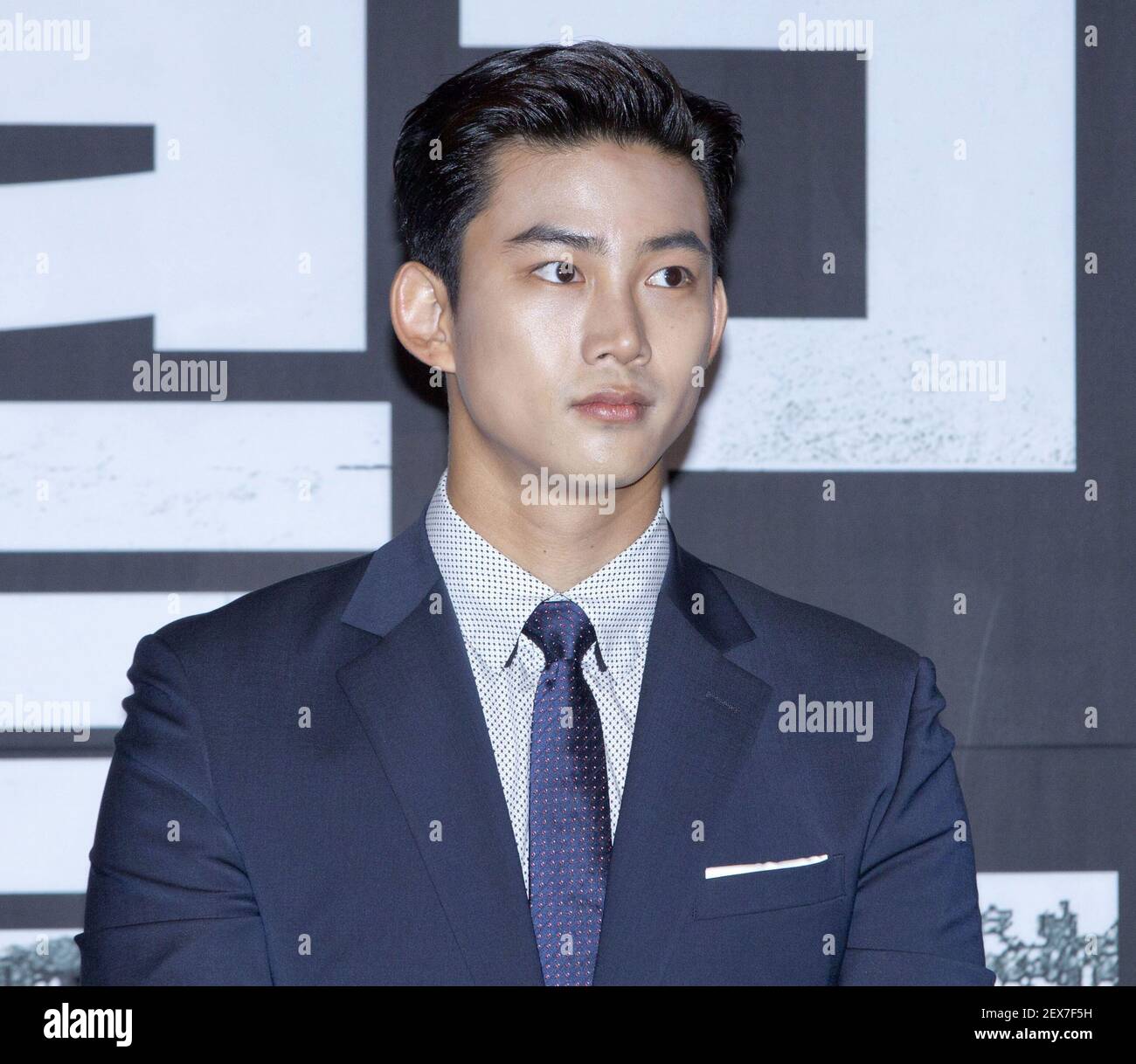 9 July 2015 - Seoul, South Korea : South Korean actor Ok Taec-Yeon ...