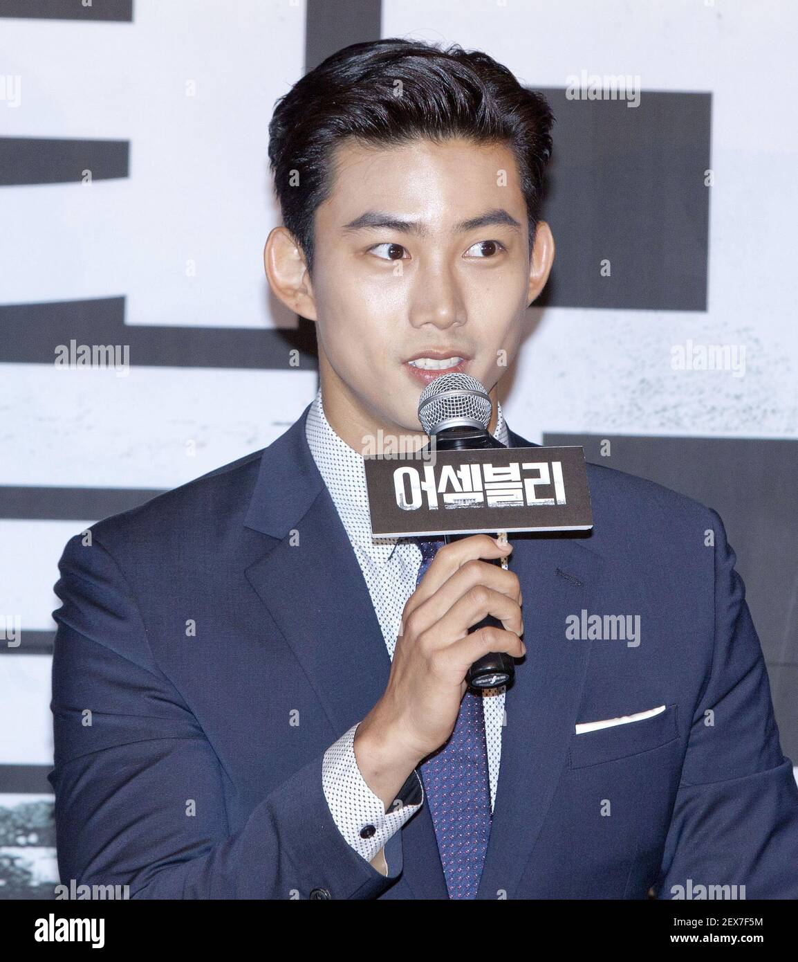 9 July 2015 - Seoul, South Korea : South Korean actor Ok Taec-Yeon ...