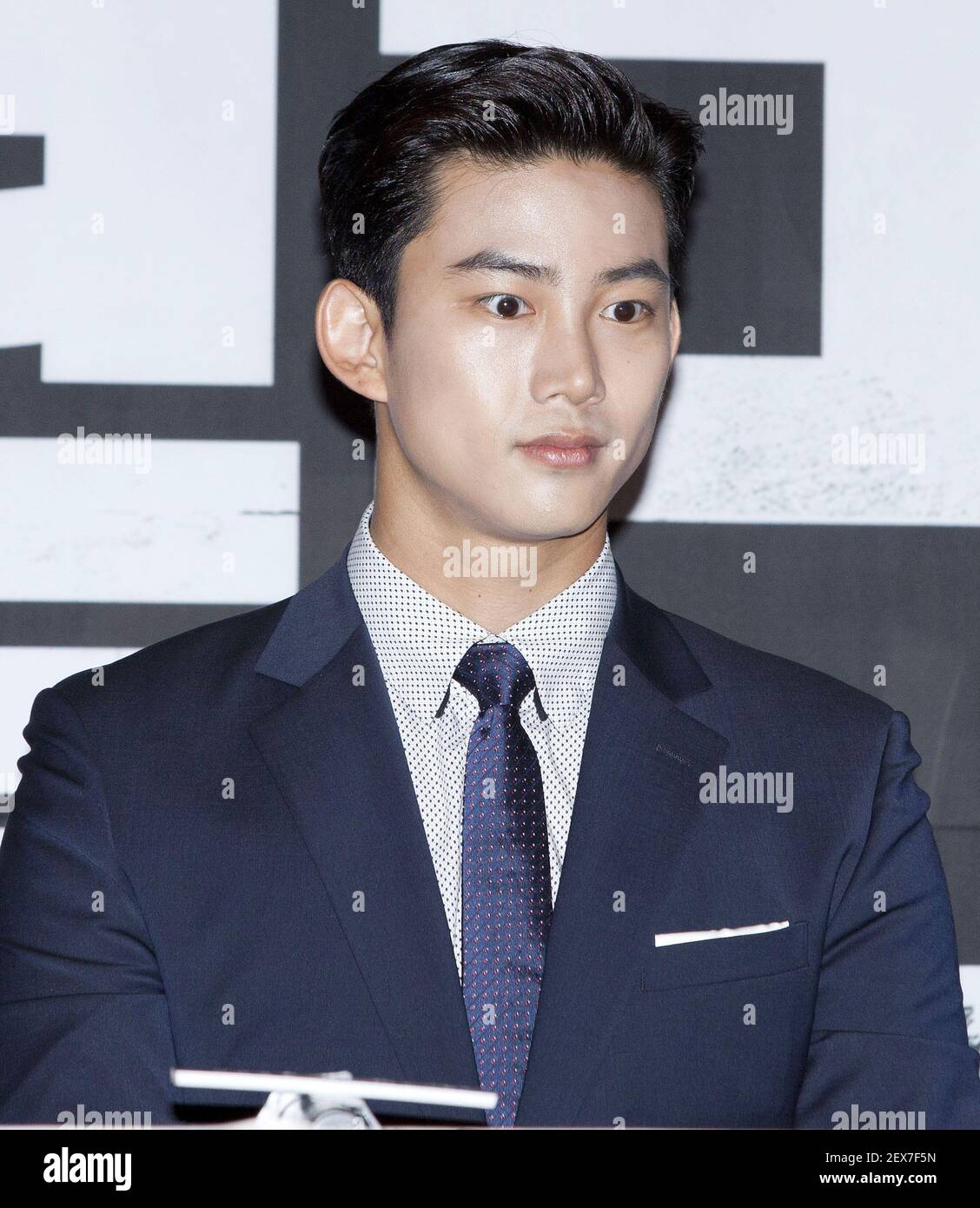 9 July 2015 - Seoul, South Korea : South Korean actor Ok Taec-Yeon ...