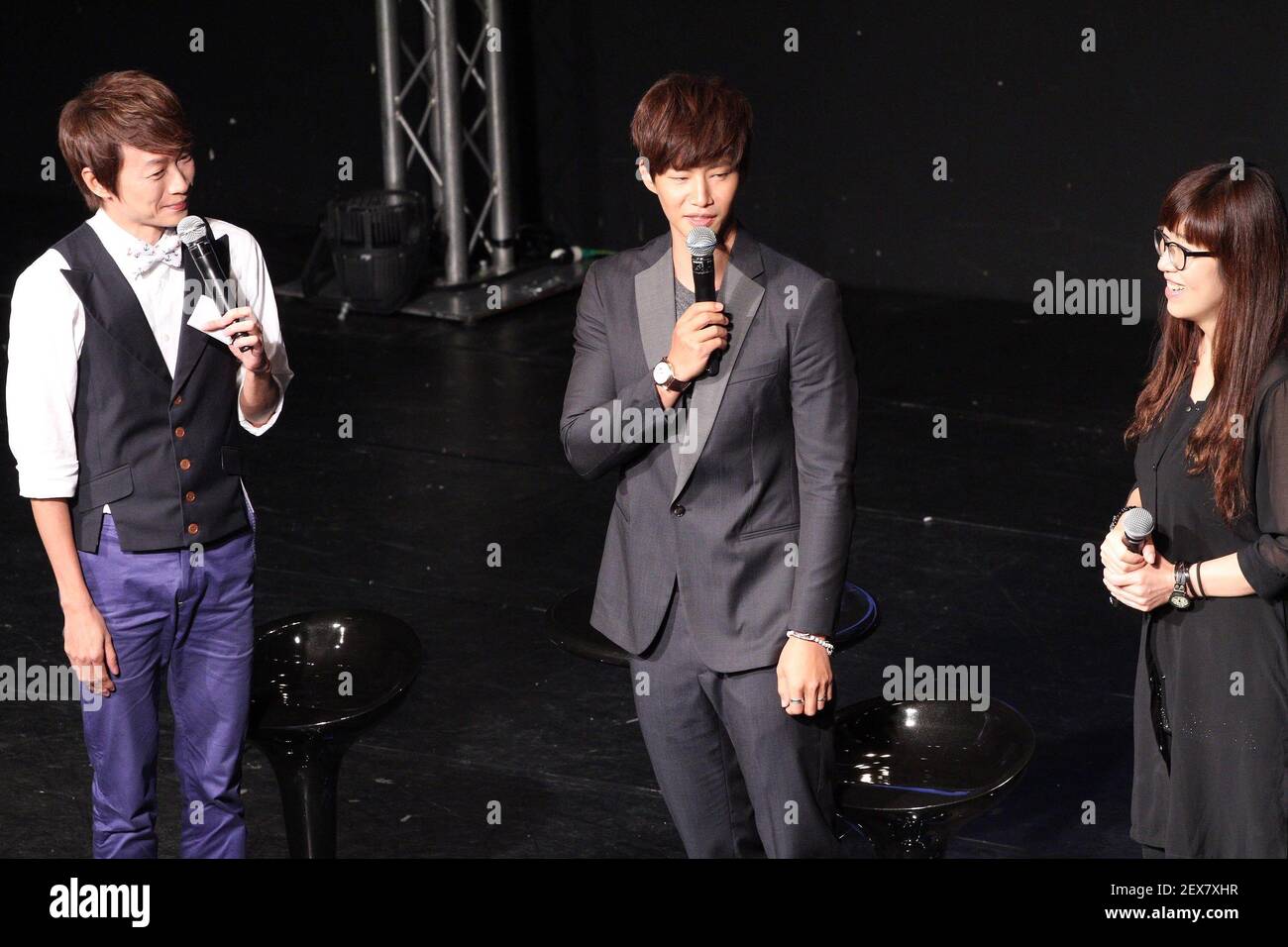 Jae-lim Song attends a conference for fans in Taipei, Taiwan, China on ...