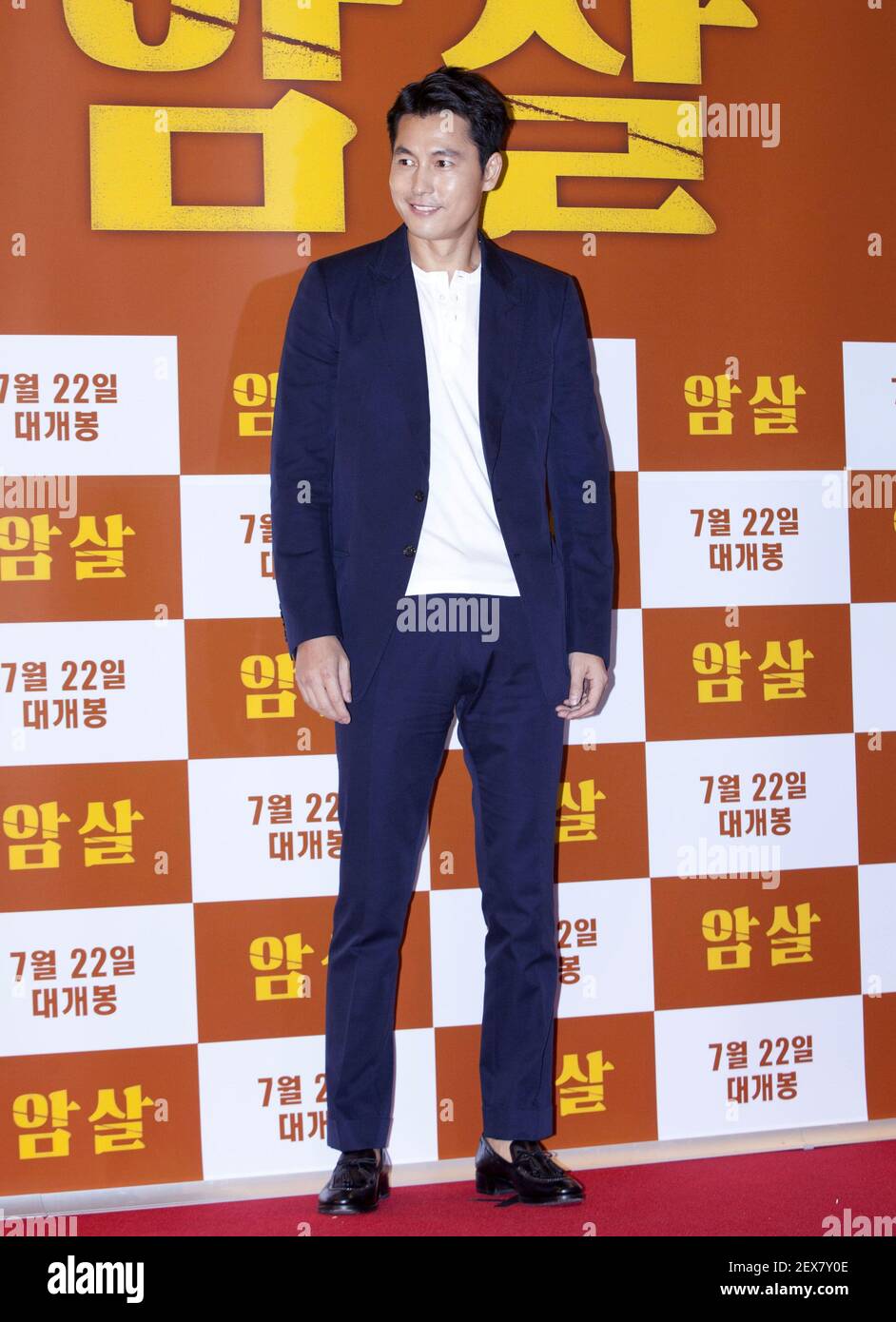 20 July 2015 - Seoul, South Korea : South Korean actor Jung Woo-Sung ...