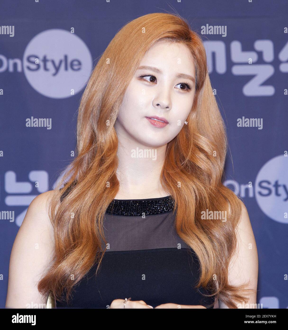 Snsd Seohyun Hair Color