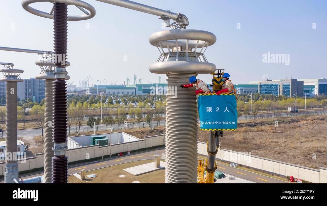 SUZHOU, CHINA - MARCH 4, 2021 - A construction worker checks the GIL ...