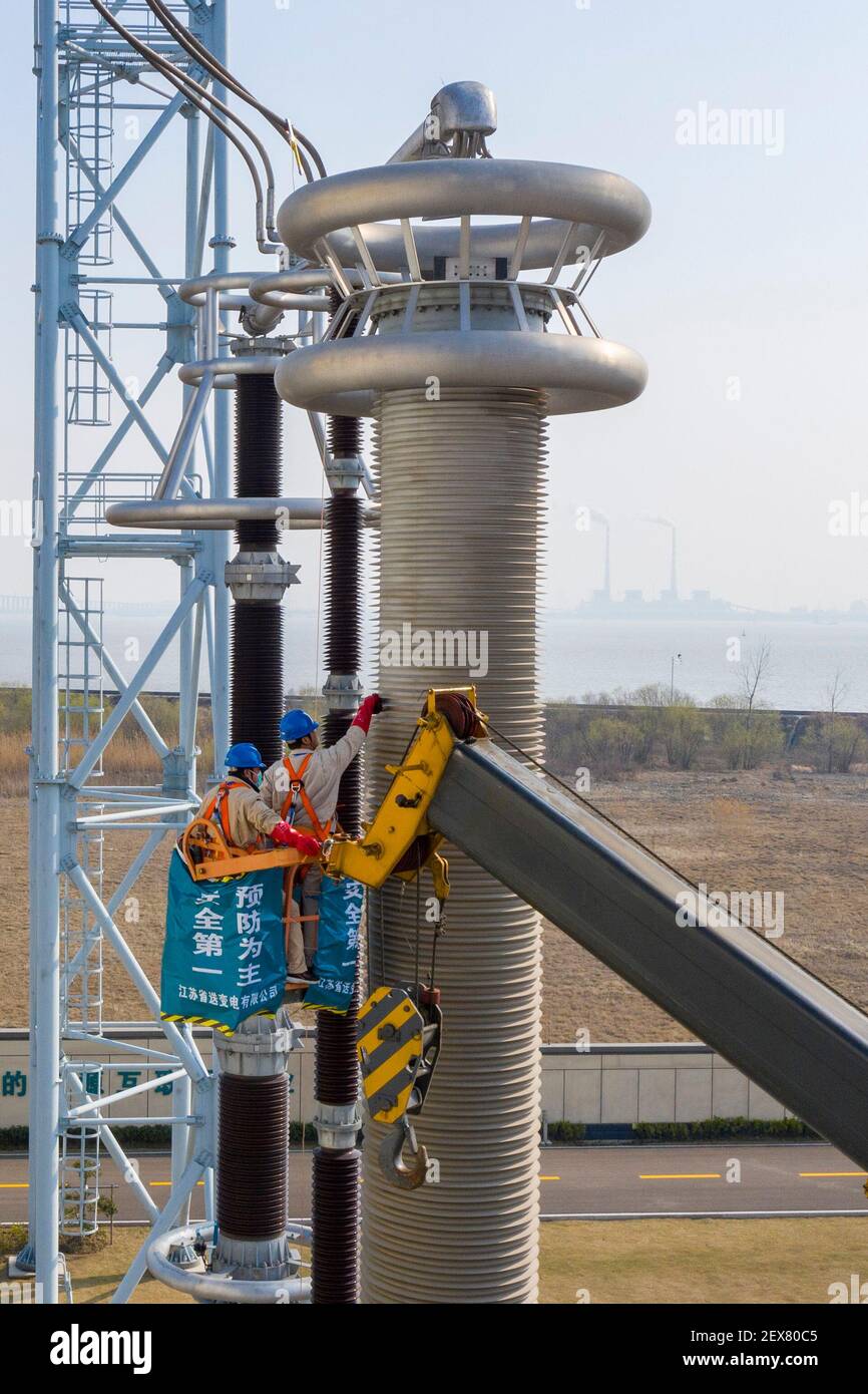 SUZHOU, CHINA - MARCH 4, 2021 - A construction worker checks the GIL ...
