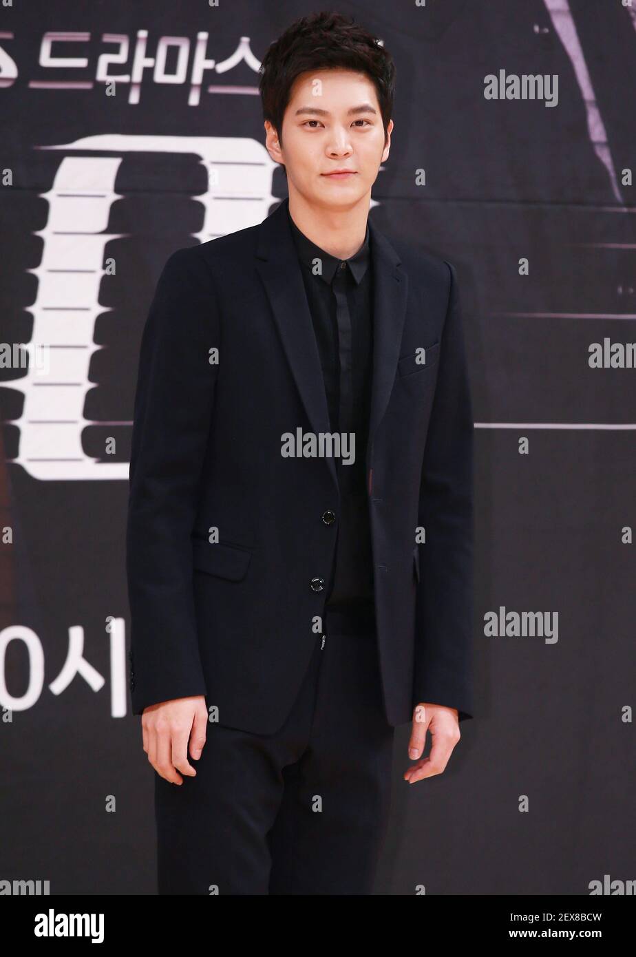 30 July 2015 - Seoul, South Korea : South Korean actor Joo Won, attends ...