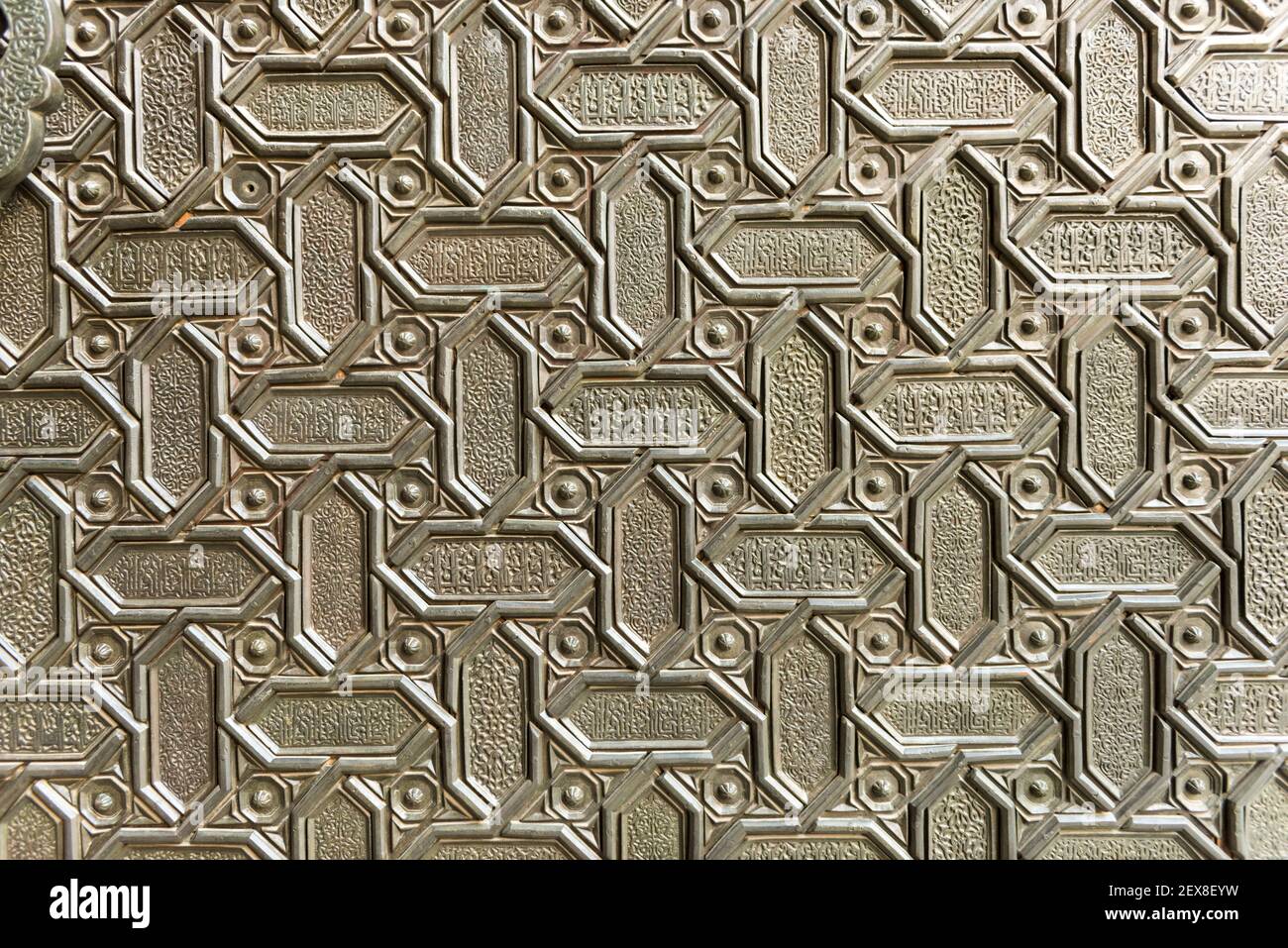 Metal door hi-res stock photography and images - Alamy