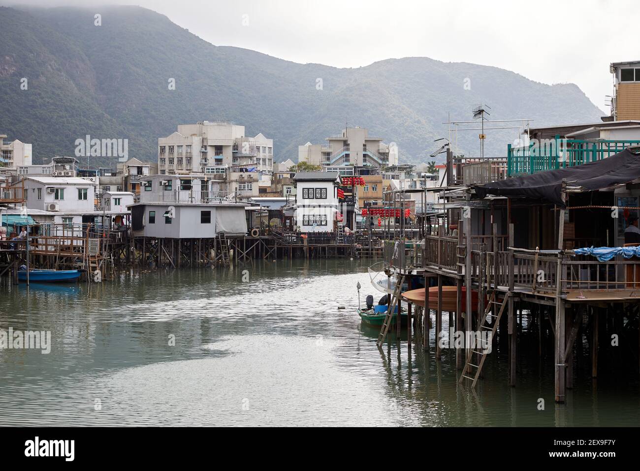 Tai O fishing village, Lantau, Hong Kong Stock Photo - Alamy
