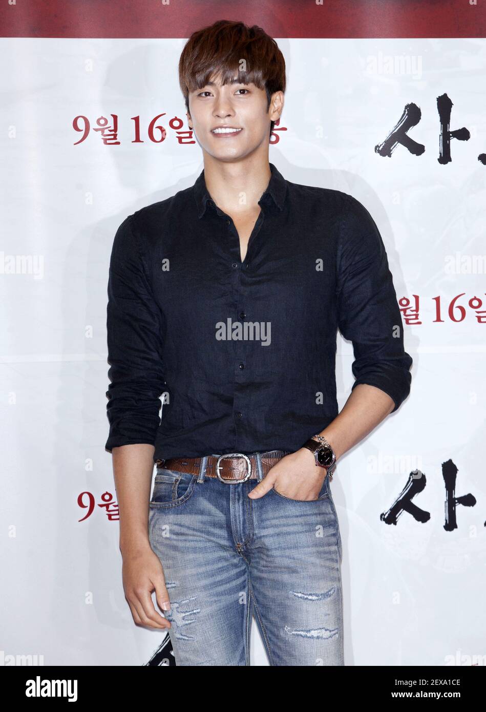 8 September 2015 - Seoul, South Korea : South Korean actor Sung Joon ...
