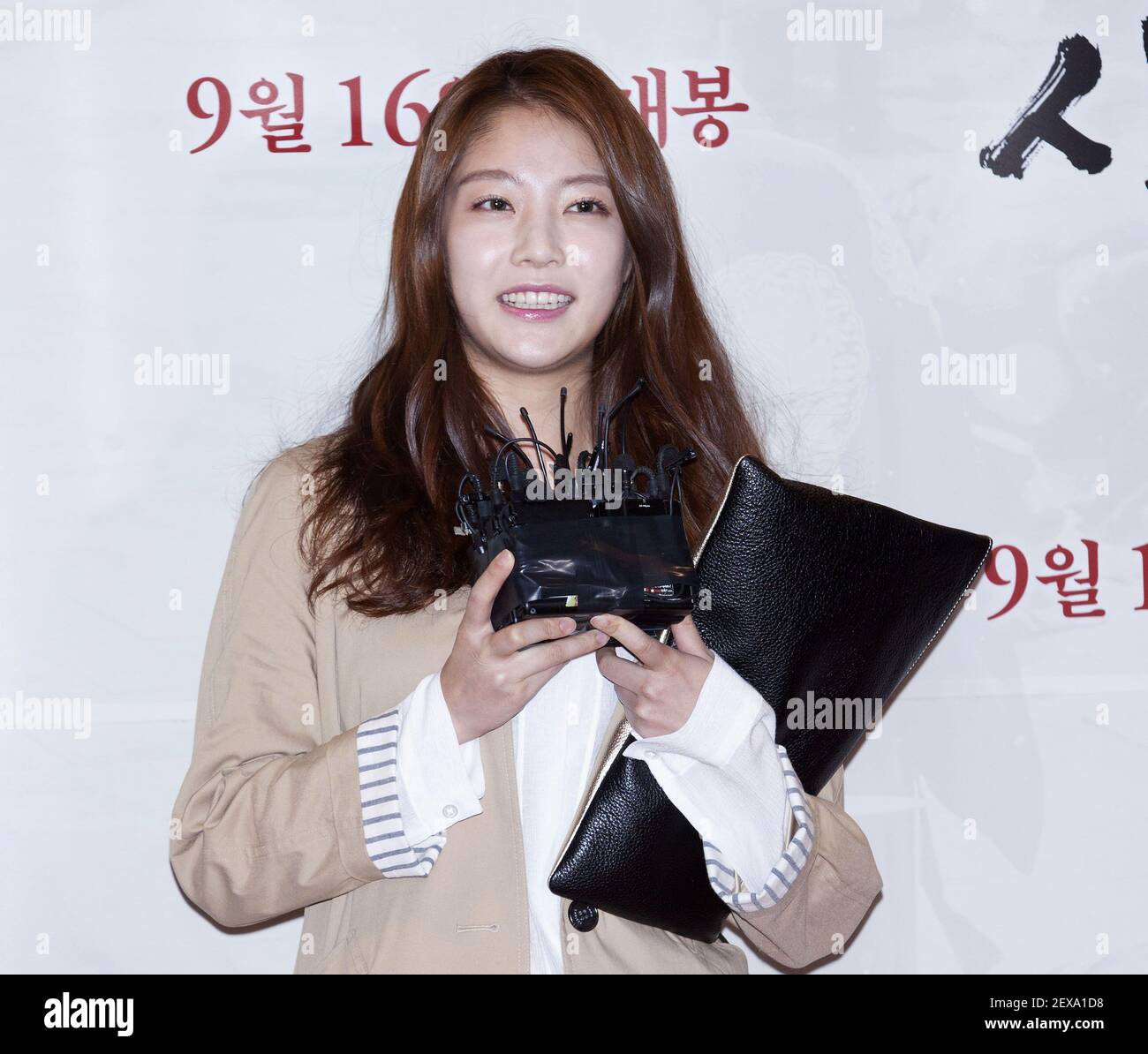 8 September 2015 - Seoul, South Korea : South Korean actress Gong Seung ...