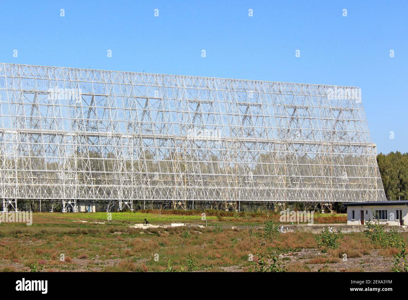 Radio astronomer hi-res stock photography and images - Alamy