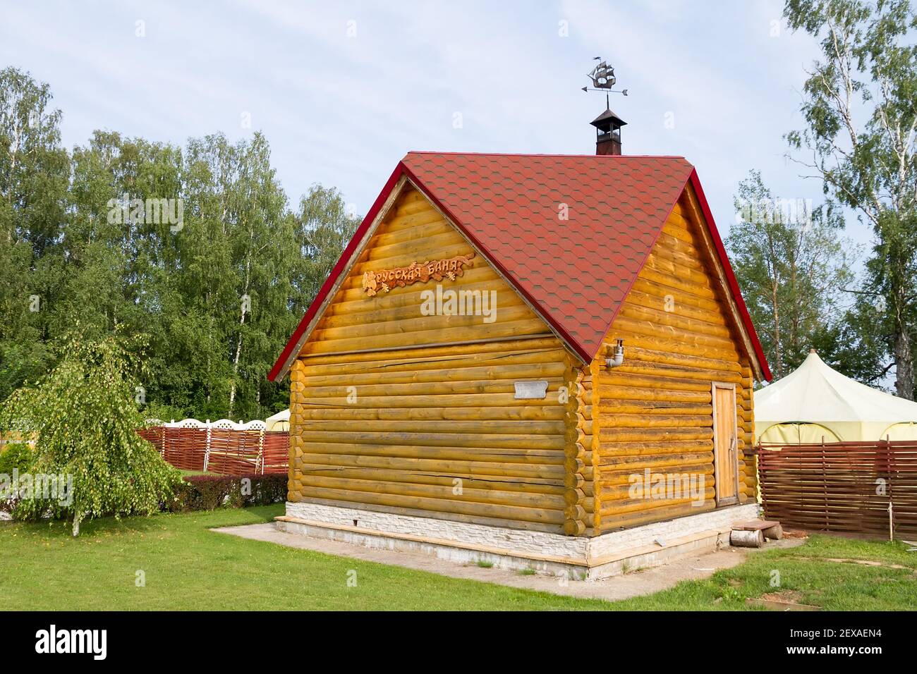 Russia. Moscow region. A Russian sauna in a log cabin Stock Photo - Alamy