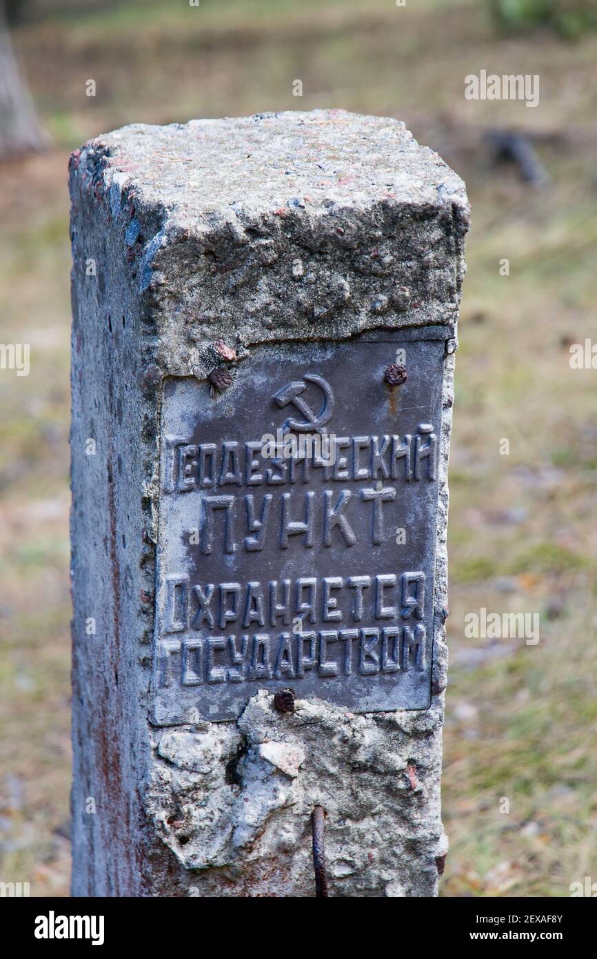 Geodetic mark hi-res stock photography and images - Alamy