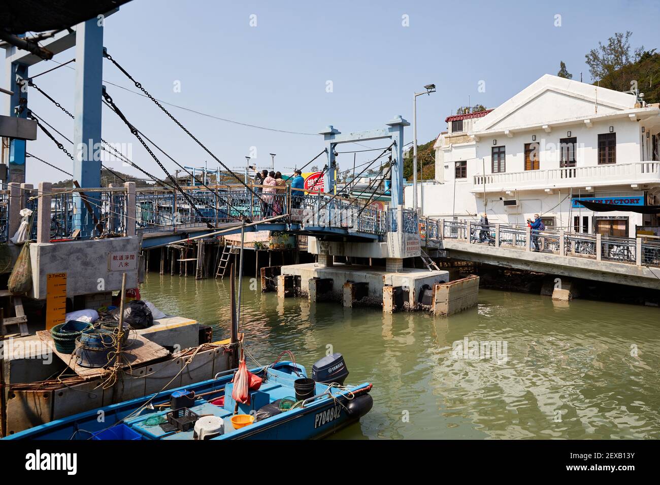 Rope ferry hi-res stock photography and images - Alamy
