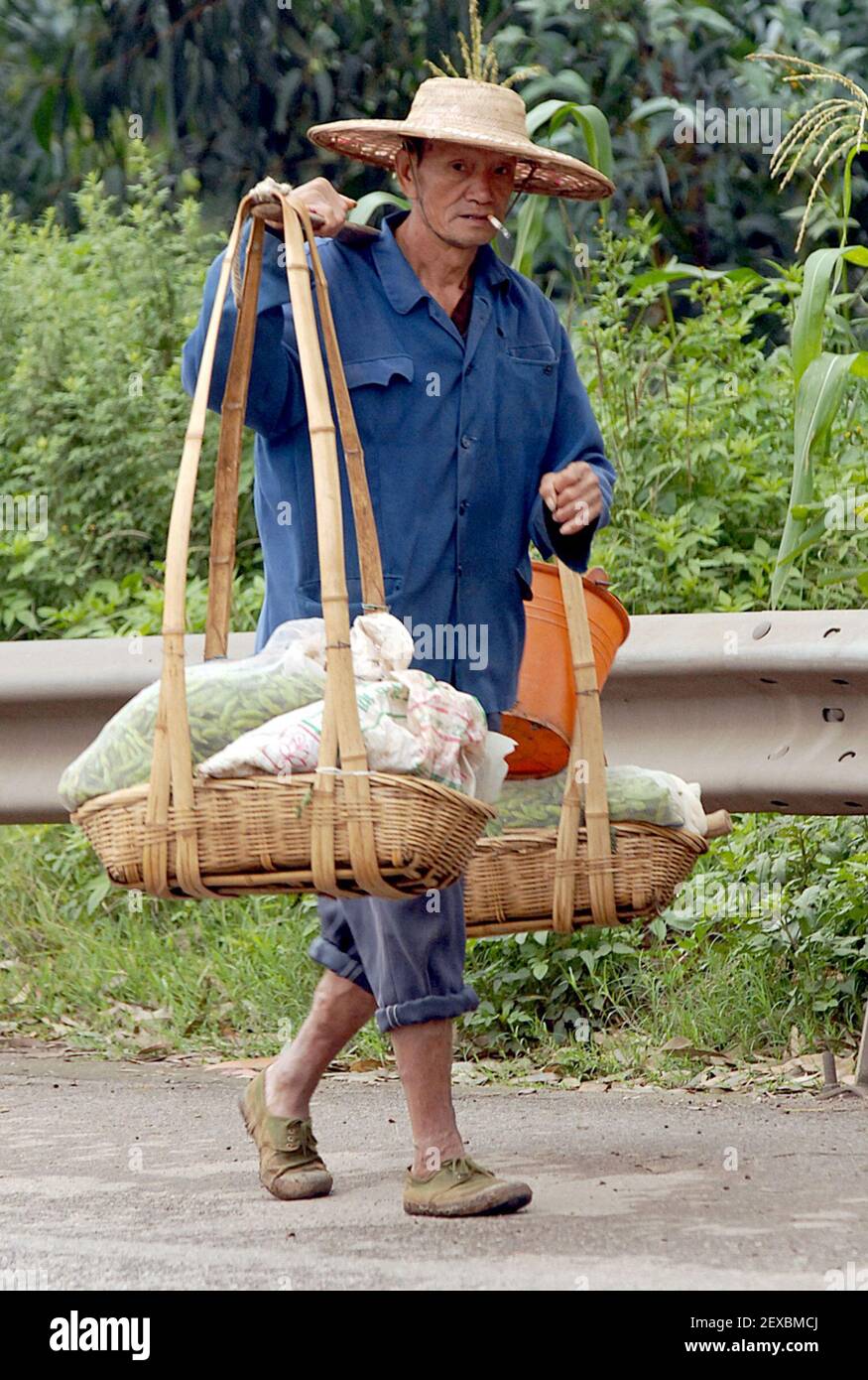 Qixin hi-res stock photography and images - Alamy