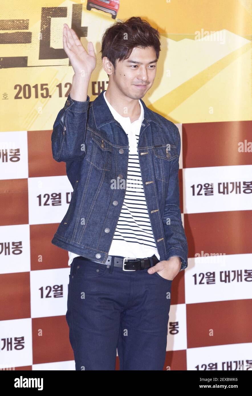 2 October 2015 - Busan, South Korea : Taiwanese actor Chen Bolin ...