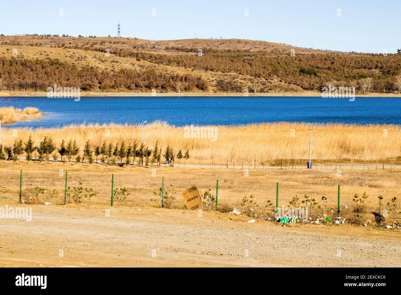 Lisi lake tbilisi hi-res stock photography and images - Alamy