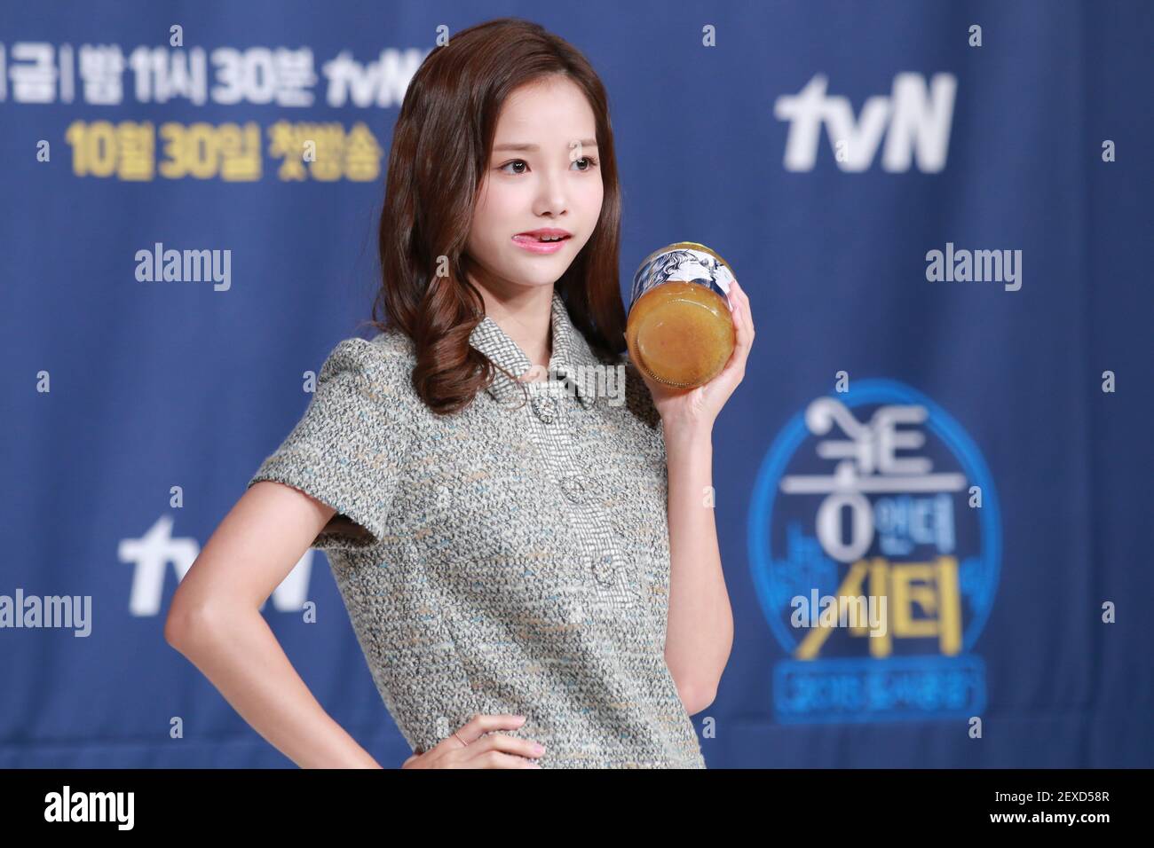 Ha Yeon Soo Wallpaper Photo] Ha Yeon Soo, Kim Hye Sung, Jang Dong Min
