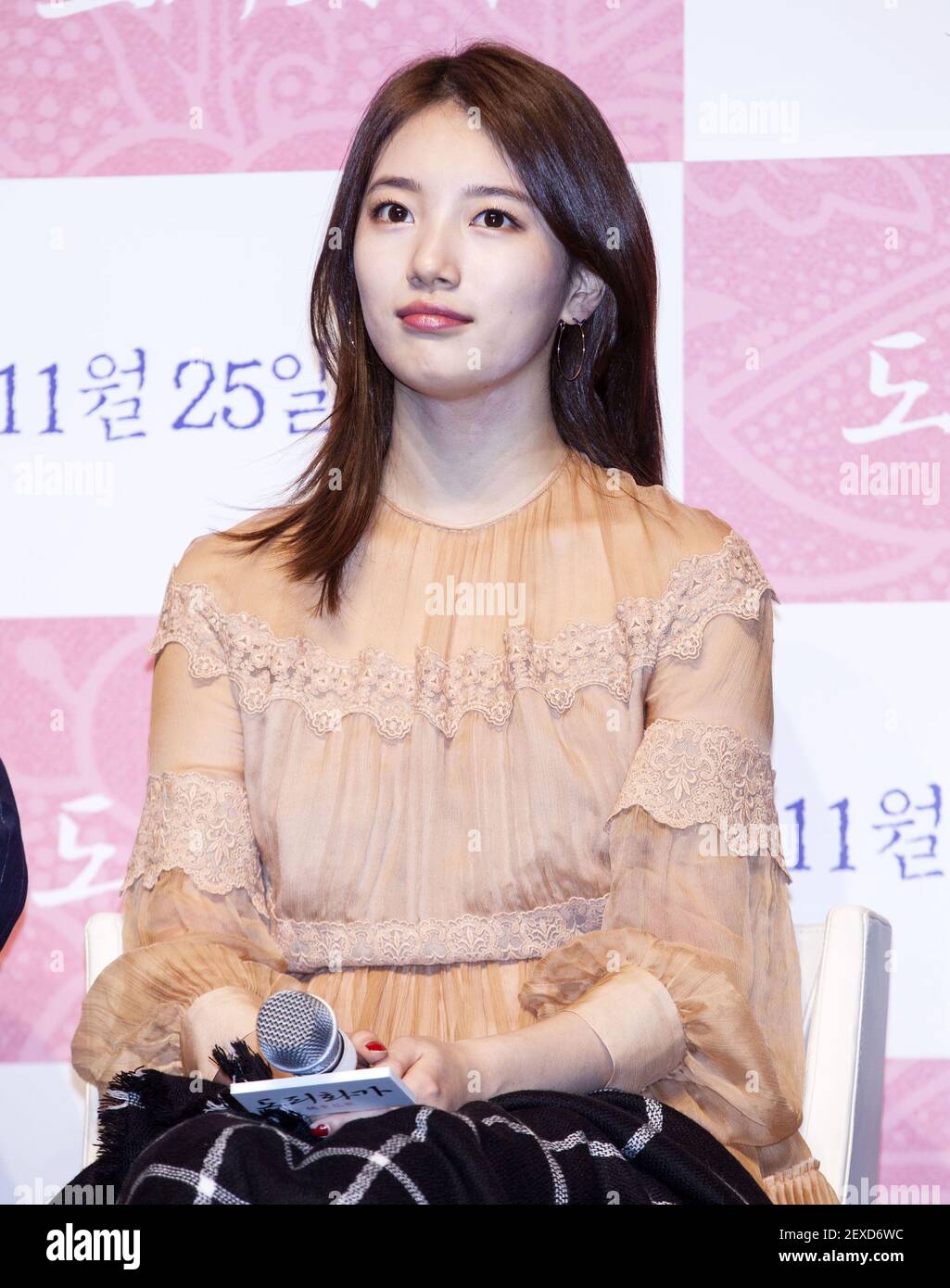 Suzy Actress 60 Photos - Moonagedaydream.film