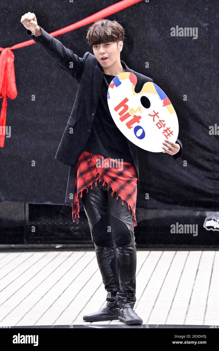 Show Lo promotes his new album at Hit FM in Taipei, Taiwan, China on ...