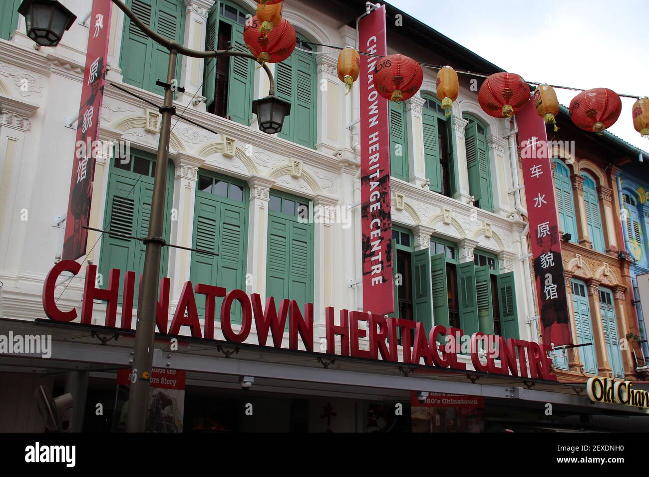 building (chinatown heritage centre) in singapore Stock Photo - Alamy