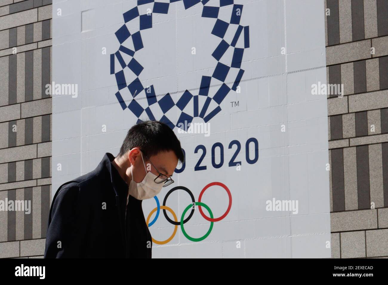 2020 summer olympics opening ceremony hi-res stock photography and ...