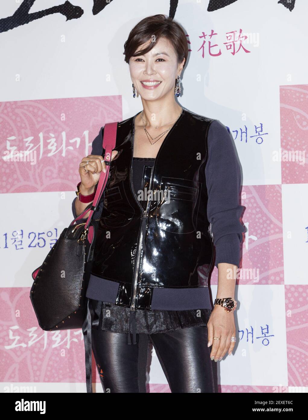 23 November 2015 - Seoul, South Korea : South Korean actress Jin Hee-kyung, arrives photo call ...