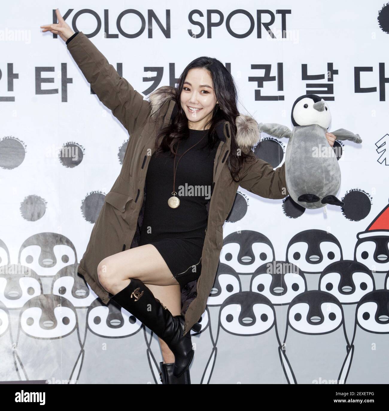 24 November 2015 - Seoul, South korea : South Korean pop artist Nancy ...